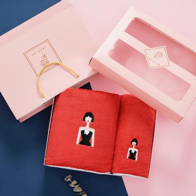 China Conjunto de toalhas de microfibra para casa com logotipo de bordado personalizado em caixa de presente e opções multicoloridas à venda