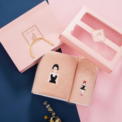 China Conjunto de toalhas de microfibra para casa com logotipo de bordado personalizado em caixa de presente e opções multicoloridas à venda