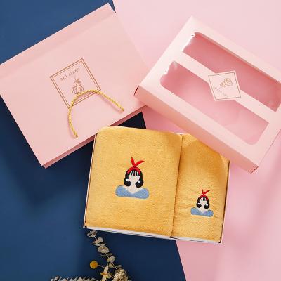 China Conjunto de toalhas de microfibra para casa com logotipo de bordado personalizado em caixa de presente e opções multicoloridas à venda