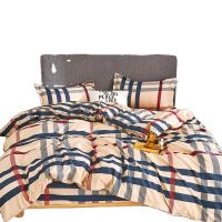 China Real Soft 100% Polyester Cartoon Bed Comforter Cover Brushed Microfiber Bedding Set for sale