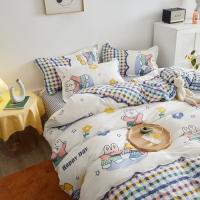 China Plain Style 4 Piece Polyester Quilt Bedding Set with Customization Options for sale