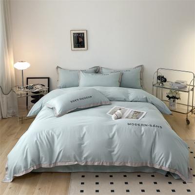 Cina Customized Luxury Cotton Printed Comforter Duvet Cover 4pcs Set di biancheria da letto per tutte le stagioni in vendita