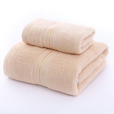 Cina Assorbimento Soft Golden Satin Dobby Towel Sets per la casa e per l' hotel Personalizza etichetta in vendita