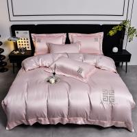 China Simple Style Customized Luxury Embroidered Designer Bedding Sets with Customized Size for sale