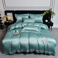 China Simple Style Customized Luxury Embroidered Designer Bedding Sets with Customized Size for sale