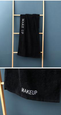 Cina Customization di modello di ricamo 100% di cotone Set di asciugamani da bagno in colore nero con logo in vendita