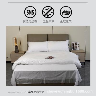 Cina Non tessuti 4 in 1 Set di biancheria da letto per viaggi 40 Conteggio tessuto lenzuola usa e getta Ospedale in vendita