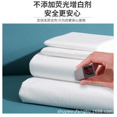 Cina Non tessuti 4 in 1 Set di biancheria da letto per viaggi 40 Conteggio tessuto lenzuola usa e getta Ospedale in vendita