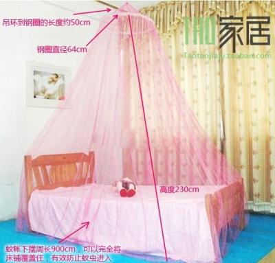 Cina Stagione estiva Doppio ingresso Emf Protezione Hf Lf Faraday King Size Letto Tenda zanzariera in vendita