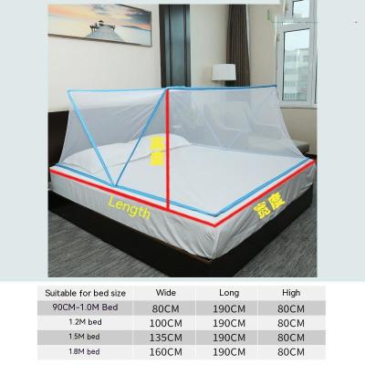 Cina Tenda per zanzari ripiegate estive per adulti 100% poliestere portatile pop up camera da letto patio in vendita