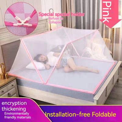 Cina Tenda per zanzari ripiegate estive per adulti 100% poliestere portatile pop up camera da letto patio in vendita