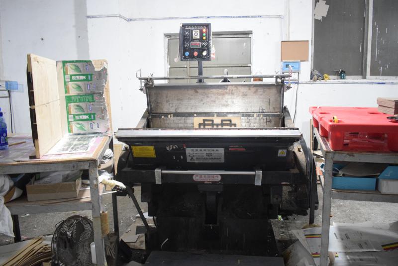 Verified China supplier - GUANGZHOU YM PACKAGE PRODUCTS CO.,LTD.