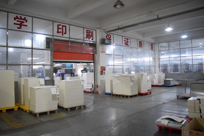 Verified China supplier - GUANGZHOU YM PACKAGE PRODUCTS CO.,LTD.