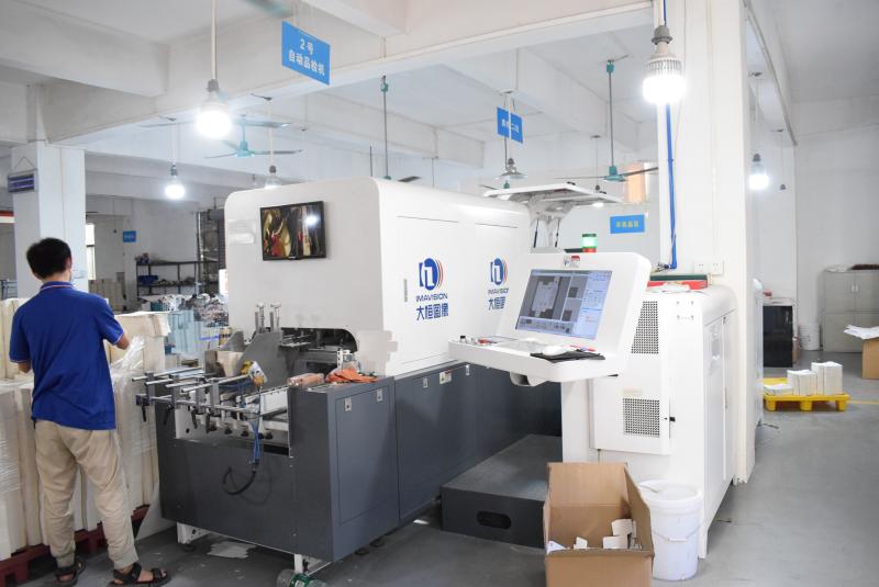 Verified China supplier - GUANGZHOU YM PACKAGE PRODUCTS CO.,LTD.