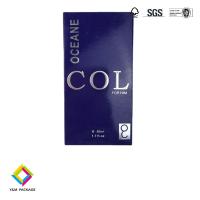 China Custom 300gsm Folding Carton Boxes for Cosmetic & Pharmaceutical Packaging - 10-15 Day Production for sale