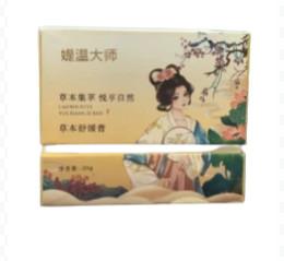 China Perfume Cosmetic Skincare Packaging Custom Premium Design Luxury White Paper Box for sale
