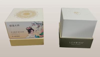 China Perfumes Cosméticos Pacotes de cuidados com a pele Custom Premium Design Luxury White Paper Box for sale