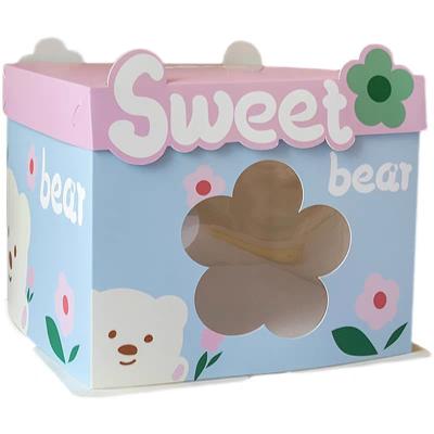 China Custom Order Accepted Cake Packaging Boxes for sale