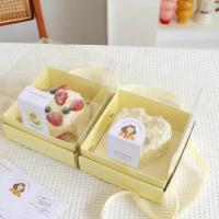 China Custom Cake Boxes FSC Certified Matt Lamination Offset Printing for Biscuit Dessert Packaging for sale
