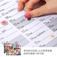 China Custom 12x12 Inch Glossy Wall Calendar with Spiral Binding for 2025 for sale
