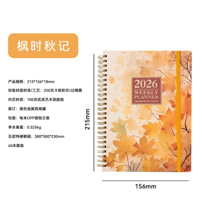 Spiral Hardcover Notebook side view