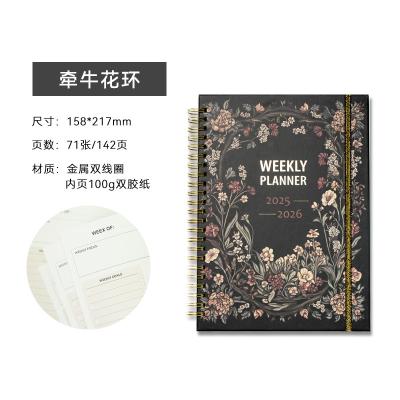 China 15 Page Count Custom Journal Notebook for Pocket Organization for sale