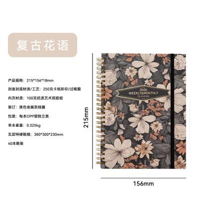China Embossed Design Technique Spiral Hardcover Notebook 5.8 X 8.3 Inches Lined Ruling for Professional for sale