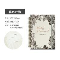 China Custom Spiral Hardcover Notebook 100 Pages Lined Ruling 300gsm Cover Black for sale
