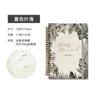Streamlined Note Organization with Pocketless Spiral Binding Custom Journal Notebook