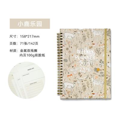 China Screw-Binding Spiral Hardcover Notebook Binding Type Screw-Binding Ruling Lined Cover Weight 300gsm for sale