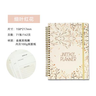 China Embossed Design Technique Custom Journal Notebook with 15 Page Count and Design Design for sale