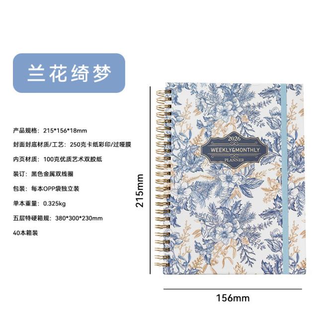 Spiral Hardcover Notebook detail view