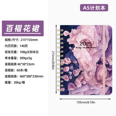 China Standard Custom Journal Notebook 5.8 X 8.3 Inches with Standard Page Size for sale