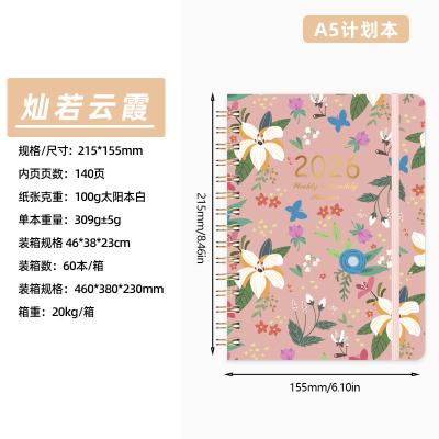 China Standard Softcover and Softcover Binding Type Custom Journal Notebook for sale