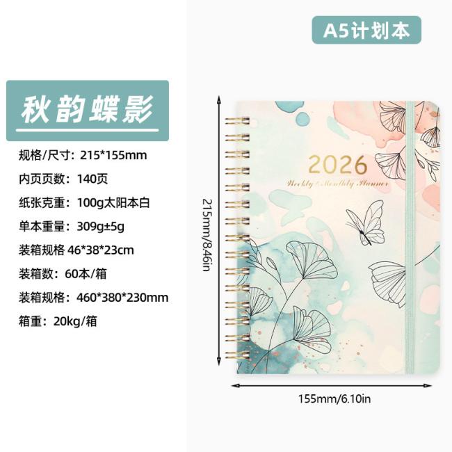 Spiral Hardcover Notebook open view