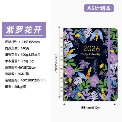 China Artistic Style Spiral Hardcover Notebook Hardcover Cover Material No Pocket for sale