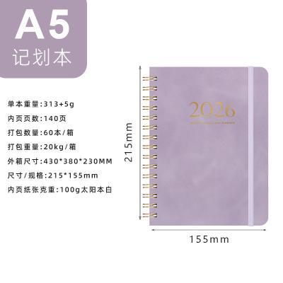 China Spiral Binding Custom Journal Notebook Pocketless Customized Design for sale