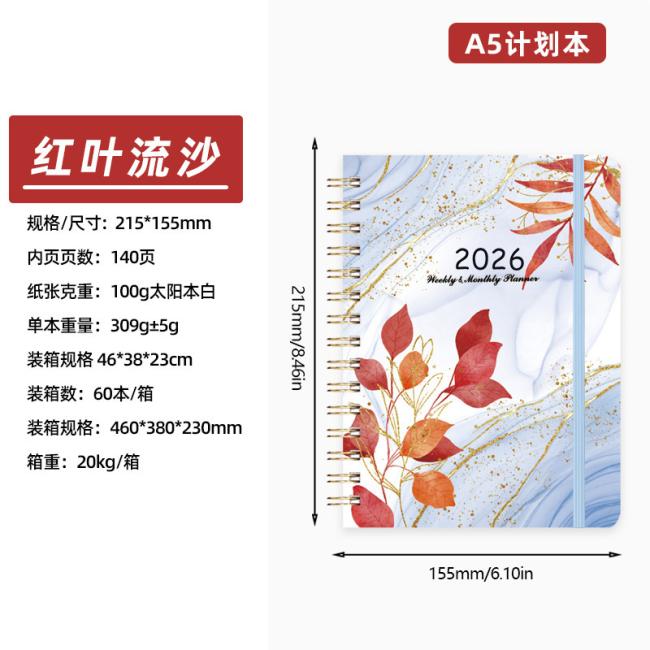 Spiral Hardcover Notebook professional use