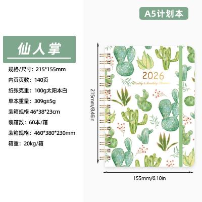 China One Subject Page Layout Spiral Hardcover Notebook 5.8 X 8.3 Inches in Size Customizable Colour Choices for sale