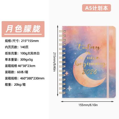 China Take Your Travel Journal to the Next Level with Custom Journal Notebook featuring Embossed Design Technique for sale