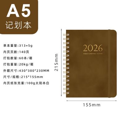 China 100 Lined Pages Custom Journal Notebook The Perfect Business Companion for sale