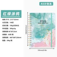 China Custom Spiral Hardcover Notebook Lined Ruling 5.8x8.3 Inches 100 Pages for sale