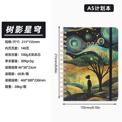 China Custom Journal Notebook Lined Ruling for Creative Writing Workshops for sale