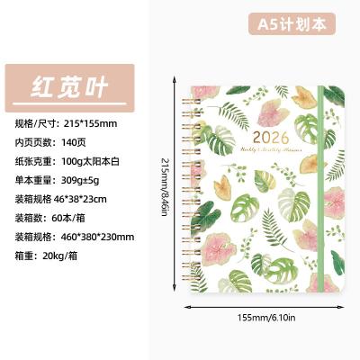 China Lined Ruling Custom Journal Notebook in Black Perfect for Business Meetings for sale