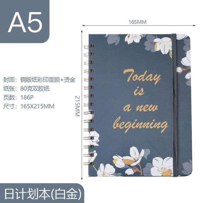 Spiral Hardcover Notebook front view