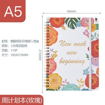 China Standard Spiral Hardcover Notebook with Embossed Design Technique and One Subject Page Layout for sale