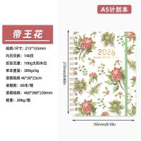 China Spiral Hardcover Notebook 5.8x8.3 Inches 100 Pages Embossed Black Cover for sale