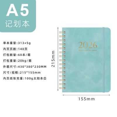 China Embossed Design Technique for Journal Book Printing without Pocket for sale