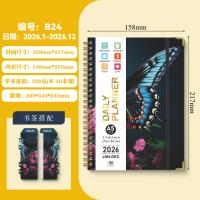 China Spiral Hardcover Notebook 100 Pages 5.8x8.3 Inches Custom Logo Durable Professional for sale
