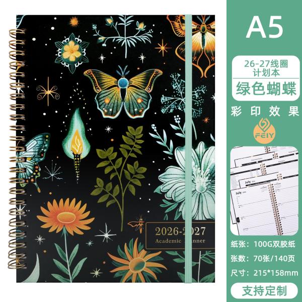 Quality Black Spiral Hardcover Notebook Featuring Custom Cover Art and High Grade Paper for Professional Note Taking for sale